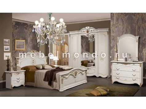 Шкаф 4 дв Джаконда бежевый с золотом Слониммебель купить по цене 39900 руб Интернет