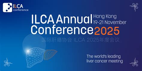Ilca Annual Conference 2025