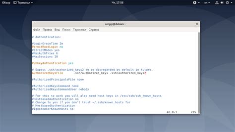 Настройка Ssh в Debian Losst