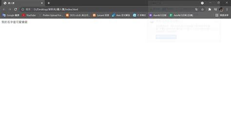 javascript入門 day06 如何使用字串 it 邦幫忙 一起幫忙解決難題，拯救 it 人的一天