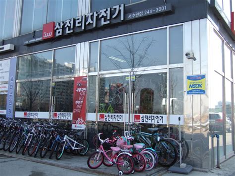 예거 2023700c 메티d1 부산자전거 매장 부산 로드 자전거 로드 사이클 도로형 자전거 지엘엔코 시마노 클라리스 16단 부산 삼천리 자전거할인매장 사상구 학장 자전거