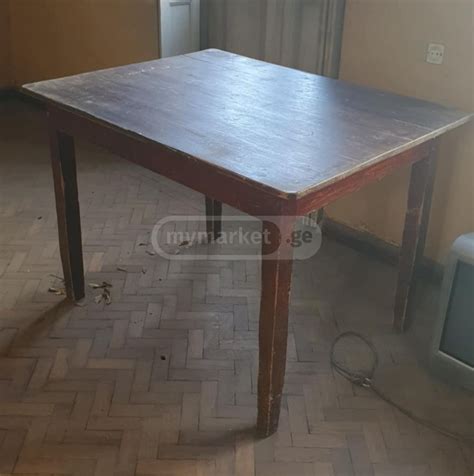 მისაღები ოთახის მაგიდა მეორადი და ახალი ნივთების ყიდვა გაყიდვის პლატფორმა Mymarket