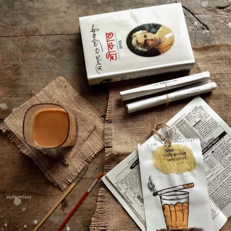 মহান—বৃহস্পতিবার শ্রীকান্ত শরৎচন্দ্র চট্টোপাধ্যায় রচিত একটি জীবনচরিত মূলক উপন্যাস। তিনি এই