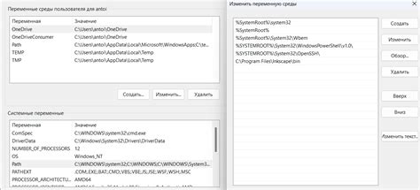 Including SVG In TexStudio Texlive TeX LaTeX Stack Exchange