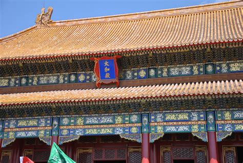 【携程攻略】太和殿门票北京太和殿攻略地址图片门票价格