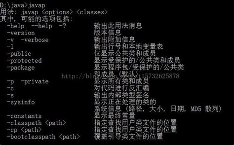 Windows环境下安装jdk找不到javacexejdk中没有exe安装包 Csdn博客