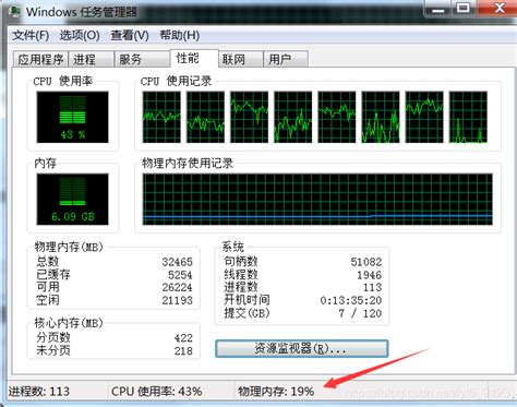pytorch训练神经网络爆内存的解决方案 asp之家