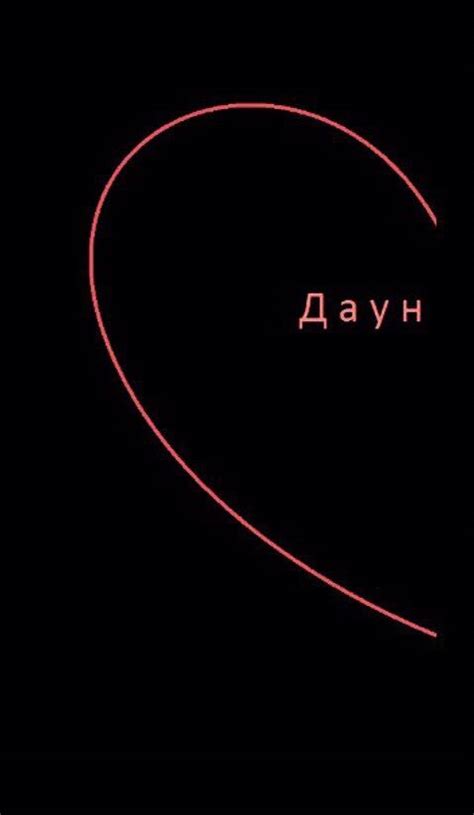 Пин на доске обои на телефон | Хипстер обои, Милые обои, Обои