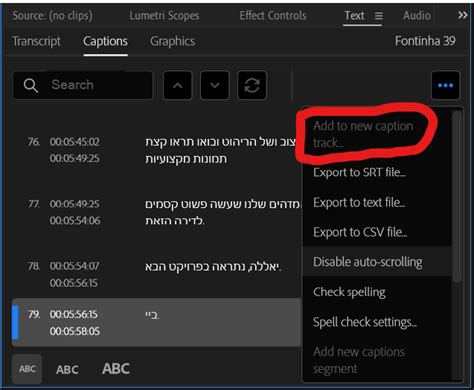 Solved Cant Add Subtitles Adobe Product Community 13377530
