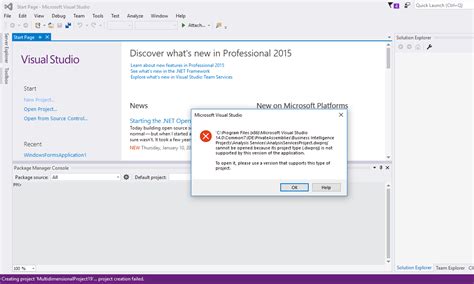 Sql Server Dwproj Cannot Be Opened Because Its Project Type Dwproj Is Not Supported By