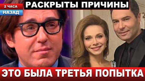 УБИТЫЙ ГОРЕМ отец Кунгурова дал ПЕРВЫЙ комментарий МАЛАХОВУ о своем горе Youtube