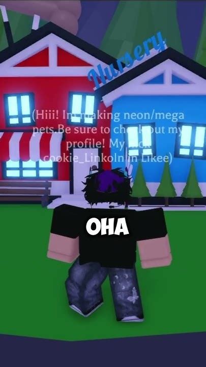 А какая у вас самая дорогая игрушка в адопт ми адоптми старпетс конфетнаяпушка