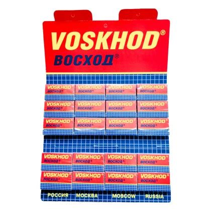 Voskhod Stainless Steel Teflon Coated Safety Razor Blade 1piece Individual Pack