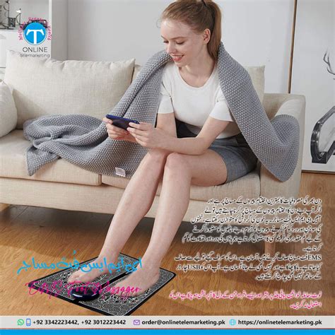 Ems Foot Massager Online Telemarketing Store