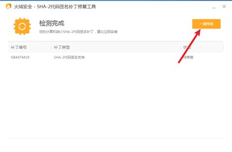 Python安装Windows 特别篇