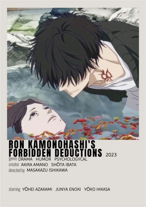Ron Kamonohashis Forbidden Deductions In 2024 Good Anime Series