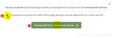 java环境配置 jdk 15的安装、配置 java15 dwonload csdn博客