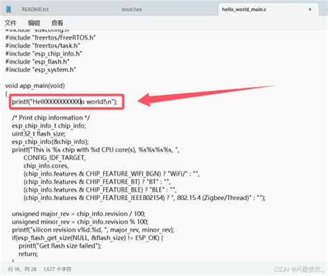 【esp】一小时速通入门笔记esp32学习 Csdn博客