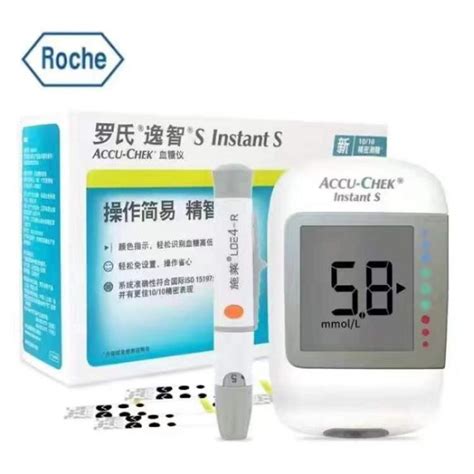 Accu Chek Instant Blood Glucose Monitoring Meter System Machine