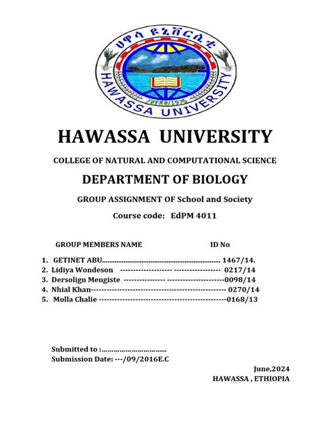 hawassa university pdf
