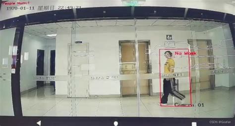 通过aidlux实现yolov5人流跟踪统计的极简部署并发送手机提醒 人流统计代码 csdn博客