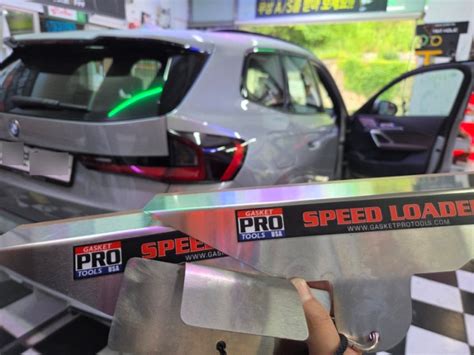 자동차썬팅 도구 공구 추천수입차 도어트림 탈거부담 없는 가스켓프로 스피드로더 네이버 블로그