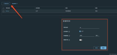 Docker Compose 安装 Harborharbor Offline Installer V261tgz 下载 Csdn博客