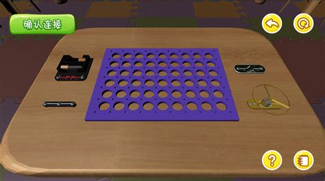 unity游戏源码分享 有意思的科普游戏3d electronic blocks master 科普类游戏unity csdn博客