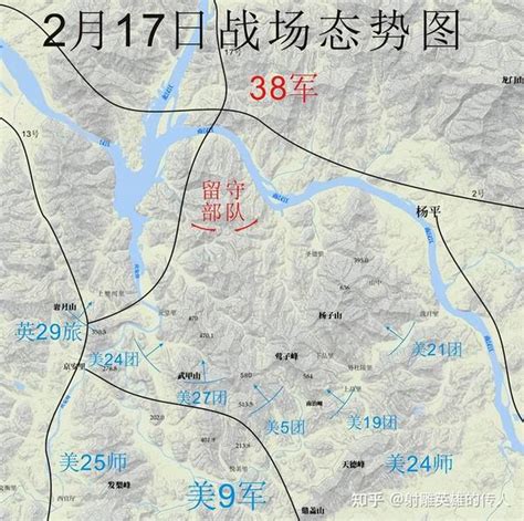 38军汉江南岸阻击战（六）：浴血奋战 知乎