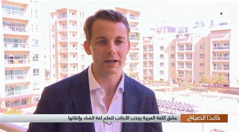 Henry Faun Mrics On Linkedin Henry Faun Interview With Dubai Tv 60 Comments