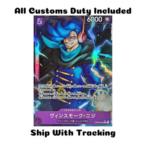 One Piece Tcg Card Japanese Prb01 Vinsmoke Niji Alt Art Parallel Op06