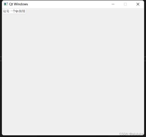 mfc程序中使用qt开发界面 mfc qt csdn博客