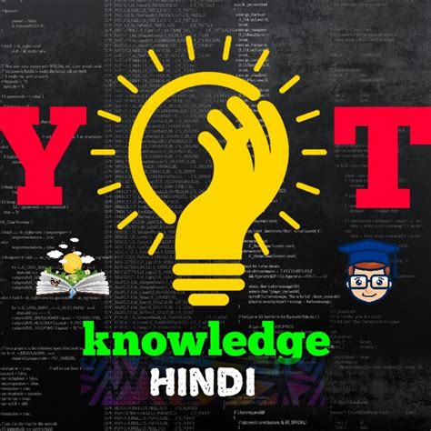 Yt Knowledge Hindi Youtube