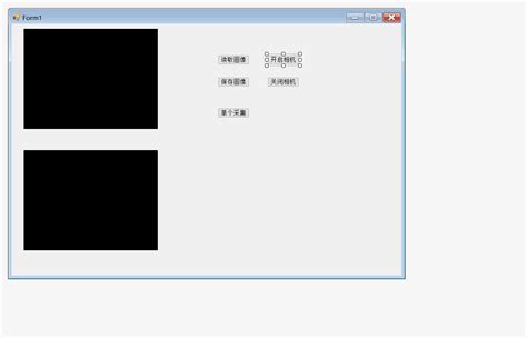 c 联合编程怎么使用halcon的显示窗口，怎么实现roi区域的缩放 halcon软件 halcon视觉技术网
