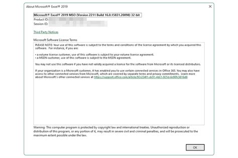 What Is A Version Number And Why Is It Used