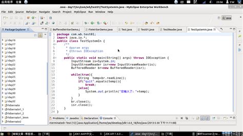 java 键盘输入的几种方法比较 java中键盘输入的 csdn博客