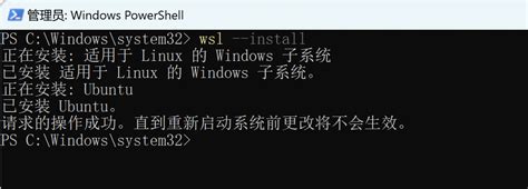 windows命令行一键安装、配置wsl的方法 windows wsl csdn博客