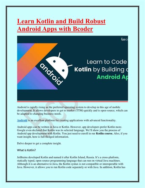 ppt learn kotlin and build robust android apps with bcoder powerpoint