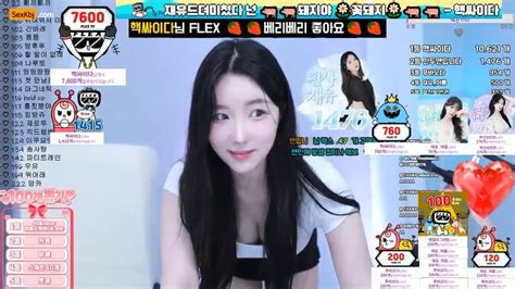 KBJ24080623 Jjjjjeyy Sexkbj SexKbj