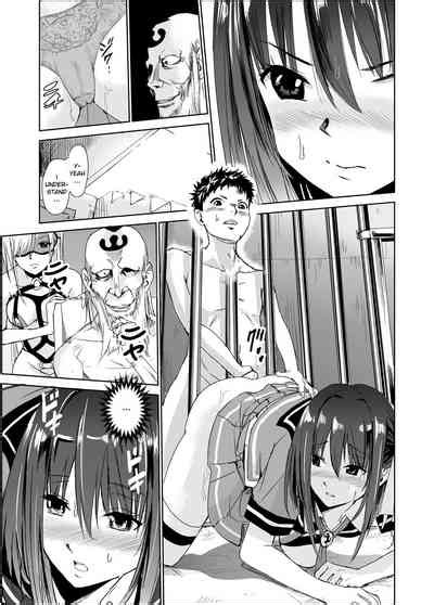 Tsuyagari Mura 3 Nhentai Hentai Doujinshi And Manga