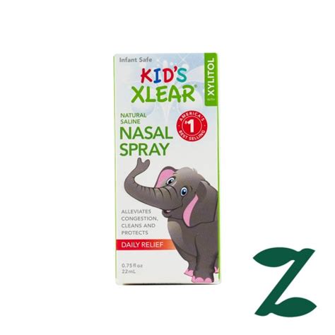 اشتري إكسلير بخاخ الأنف للأطفال 22 مل يتم التوصيل بواسطة صيدلية