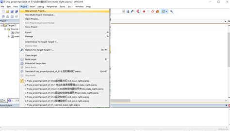使用keil进行51单片机编程：从创建项目到烧录程序 Csdn博客