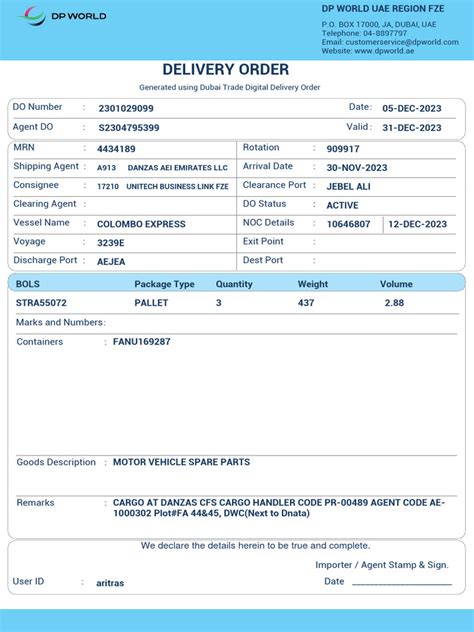 ubl do pdf