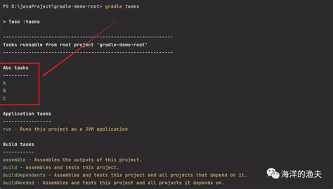10 Gradle进阶 Gradle任务的执行gradle Init Gradle Build Gradle Clean Gradle