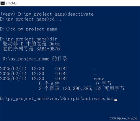 通过环境变量实现多个 Python 版本的自由切换以及 Conda 虚拟环境的使用教程安装多个python怎么切换 Csdn博客