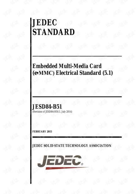 Jedec Emmc 51 Specification Explained Understanding Emmc 51 Standards