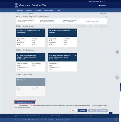 How To File GSTr 06 On GST Portal