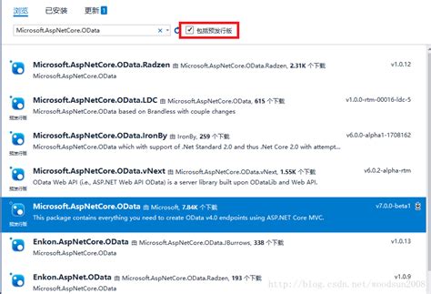 把web Api Odata移植到aspnet Core1 重构网站 Csdn博客