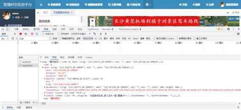 使用leaflet对的springboot天地图路径规划可视化实践 以黄花机场到橘子洲景区为例leaflet 路线规划 Csdn博客