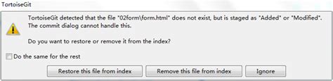 commit git did not exit cleanly exit code SegmentFault 思否